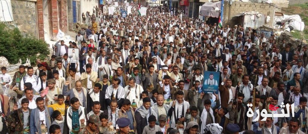 مسيرات حاشدة في حجة تحت شعار “لا عزة لشعوب الأمة دون الانتصار لغزة