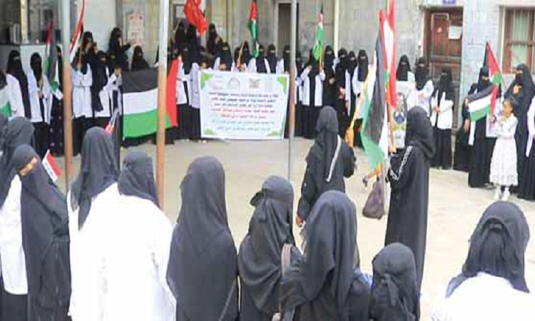 وقفات نسائية في العاصمة والحديدة تنديداً بالعدوان «الإسرائيلي على